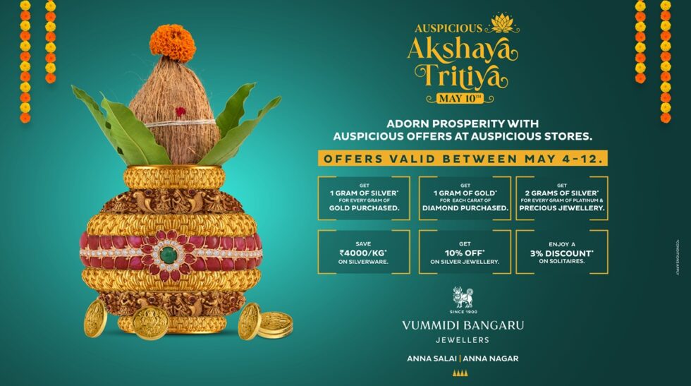 What is Gold Savings Scheme: Meaning, Types and Benefits - Vummidi ...