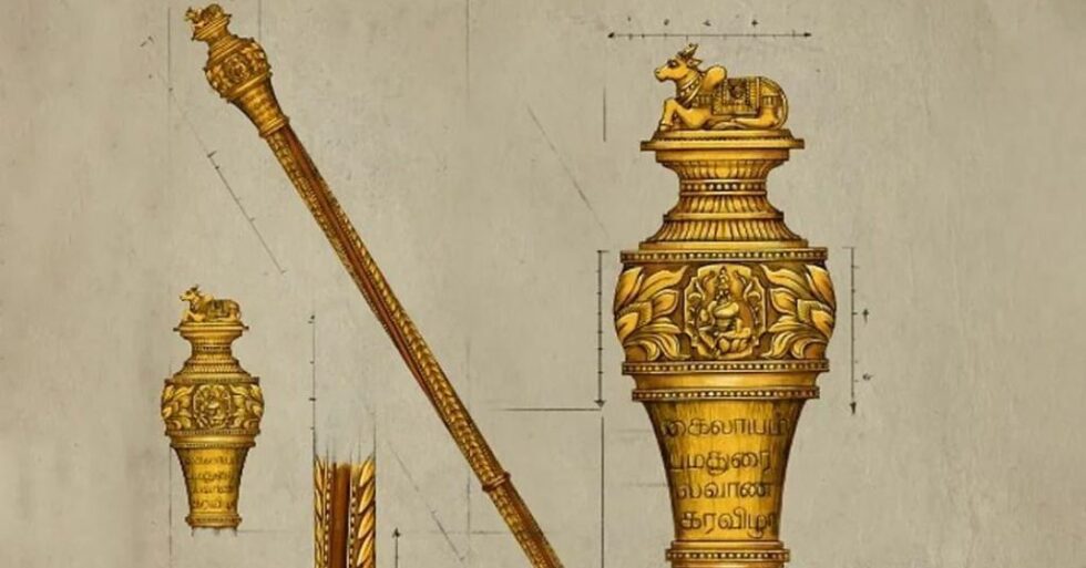 What Is Sengol? Why Is It in the Parliament? | VBJ